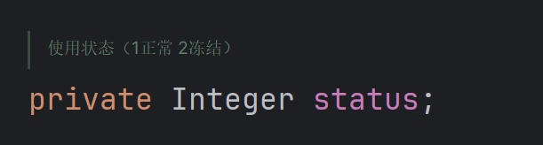 【mybatis Plus】mybatis Plus 扩展：利用代码生成器自动生成代码，db 静态工具类的使用，逻辑删除，以及枚举和 Json 处理器的使用mybatisplus自动生成代码