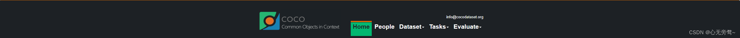 PaddleDetection目标检测数据准备——VOC数据集和COCO数据集_paddledetection训练voc数据集-CSDN博客