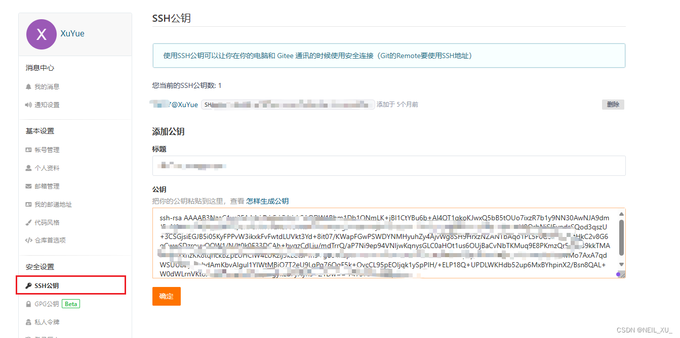 Java项目实战笔记--基于SpringBoot3.0开发仿12306高并发售票系统--(二)项目实现-第一篇-后端项目框架搭建_12306项目 logaspect代码-CSDN博客