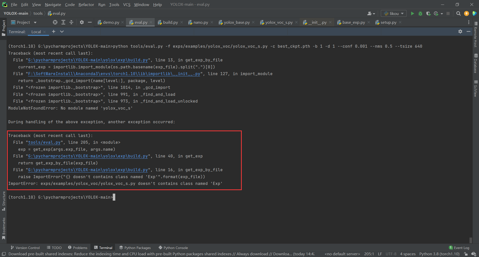 跑通yolox-s官方源码（可与yolov5s做对比试验）-CSDN博客
