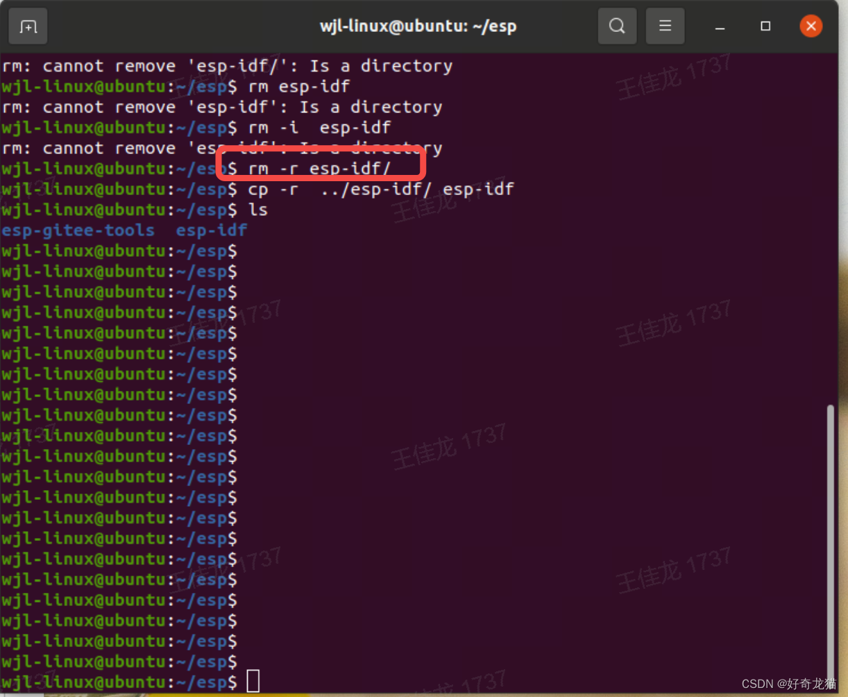【Linux-常用命令-基础命令-删除文件夹以及内容-rm--r-命令-笔记】_linux rm -r-CSDN博客