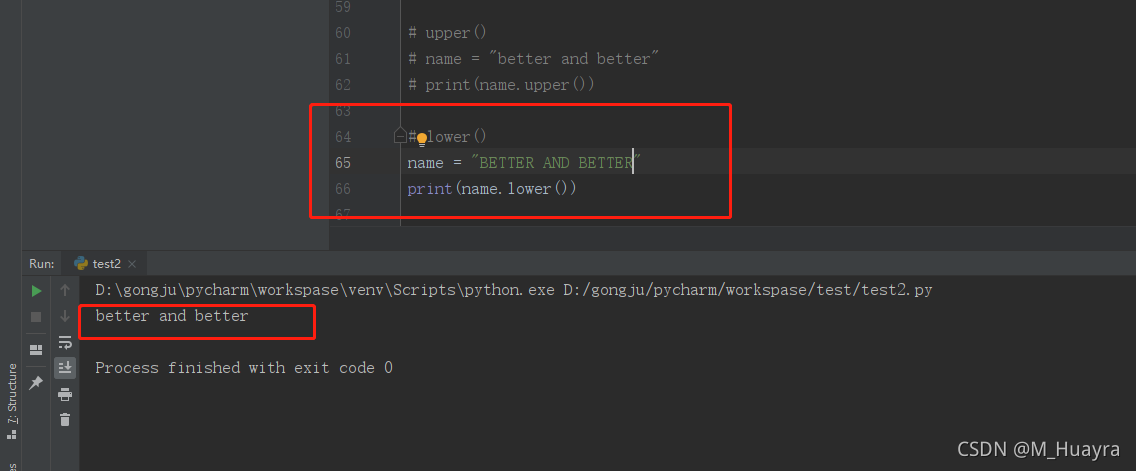 Python中字符串的常用操作（2）_python中mystr-CSDN博客