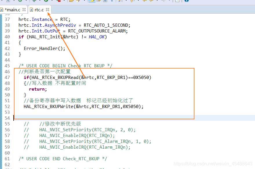 STM32 CUbeIDE 低功耗模式 ——待机模式 RTC /WakeUp 唤醒_stm32 wakeup-CSDN博客