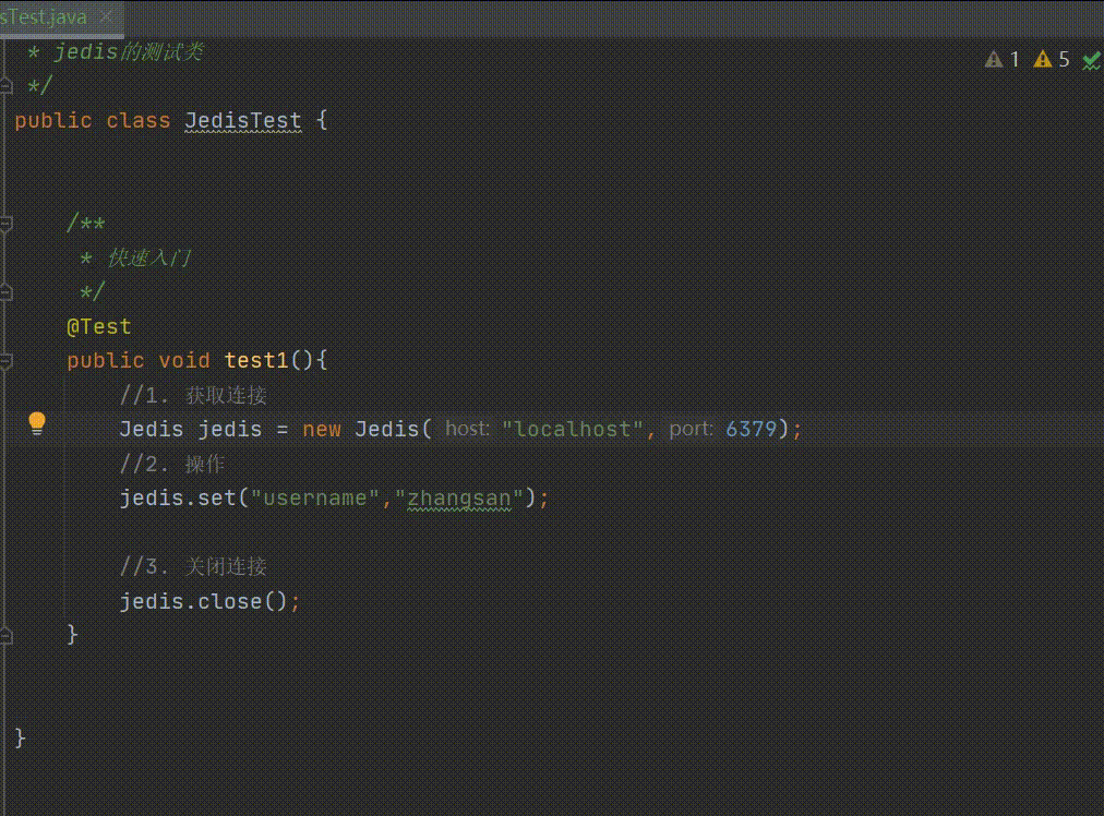 Jedis实战：Java操作Redis数据结构指南-CSDN博客