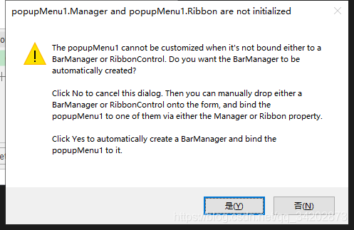 Devexpress新版本的右键菜单PopupMenu使用_devexpress popupmenu-CSDN博客