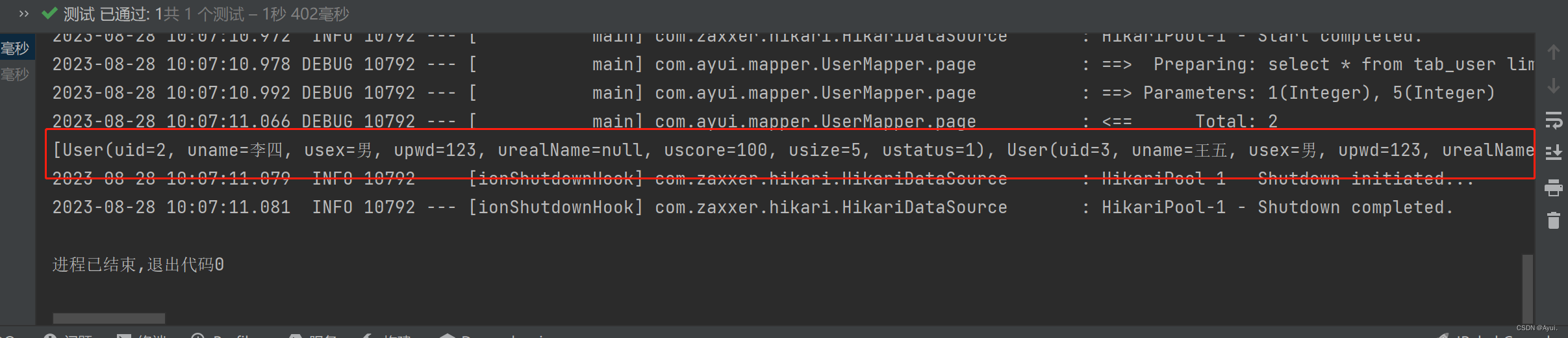 mybatis mybatis-plus常用的分页方式_mybatisplus分页-CSDN博客