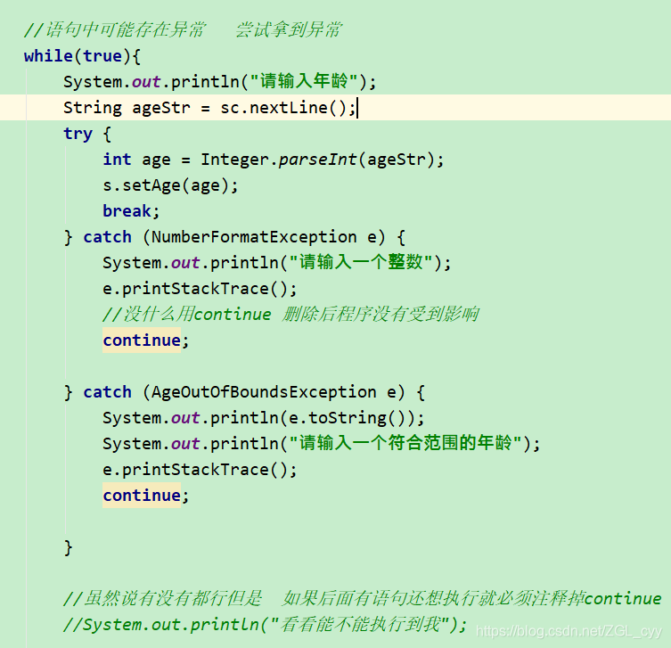 Java基础知识日积月累(Tip of the Day17)-CSDN博客