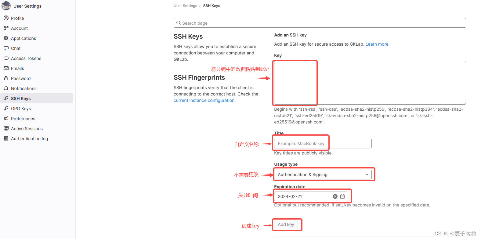CentOS7安装GitLab-CI、GitLab-runner、sonar-scanner并集成GitLab-CI实现代码提交后在sonarqube中自动扫描_gitlabci时接入代码质量 ...