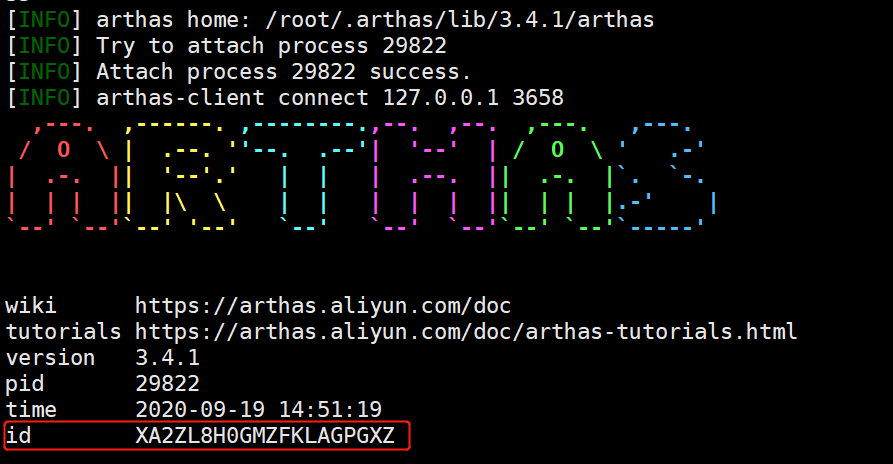 arthas的webconsole操作详细搭建步骤说明_arthas web界面-CSDN博客