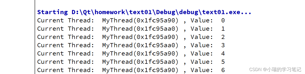 Qt中的互斥锁（QMutex和QMutexLocker）-CSDN博客