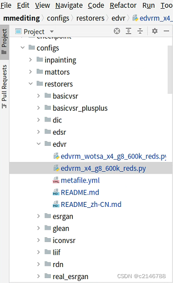 MMediting中EDVR模型的训练与推理_edvr训练-CSDN博客