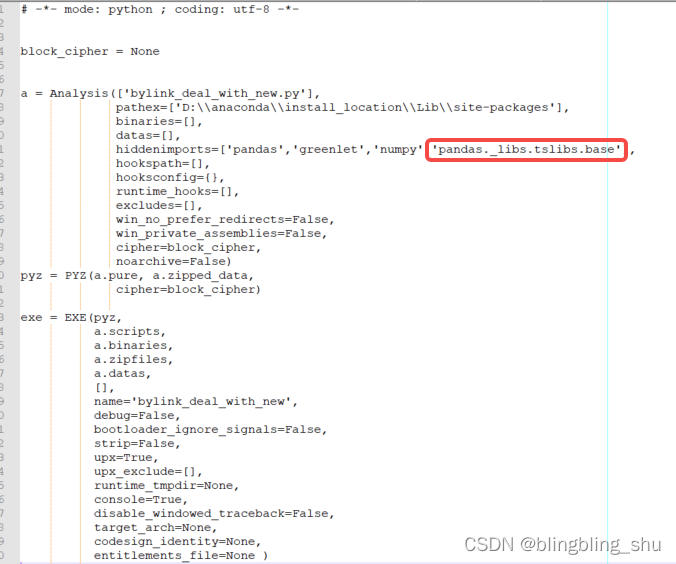 【Pyinstaller】封装python脚本成exe可执行文件遇到的问题及解决方案_no metadata path found for ...