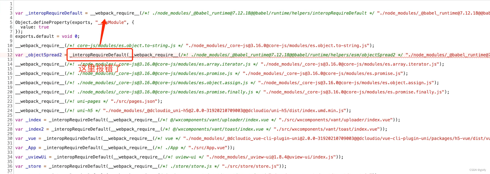uniapp使用cli脚手架创建兼容小程序和h5的项目 自动化命令打包运行_uniapp cli-CSDN博客