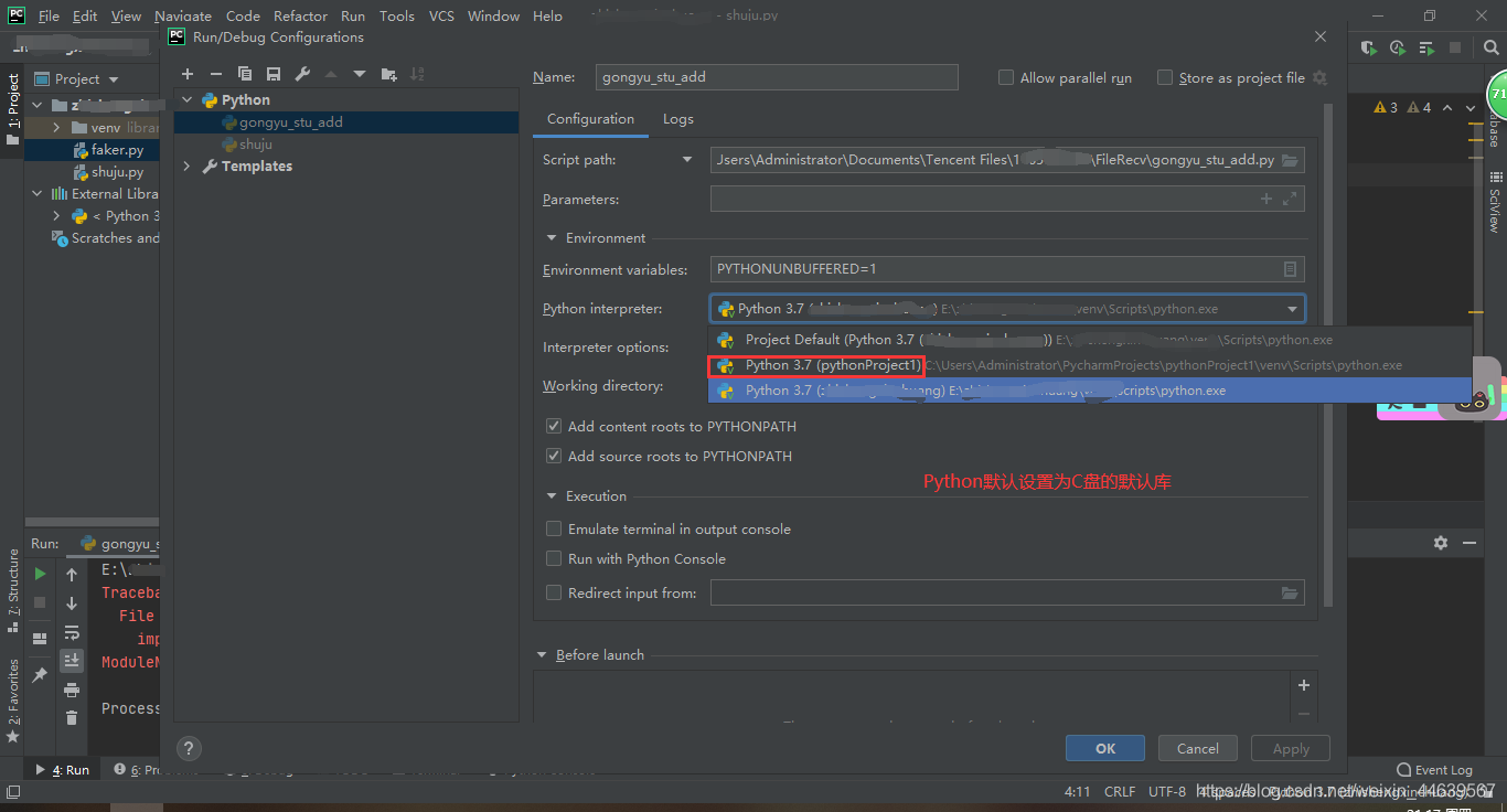 Python学习之路----faker篇（No module named ‘faker‘）_no module named 'faker-CSDN博客