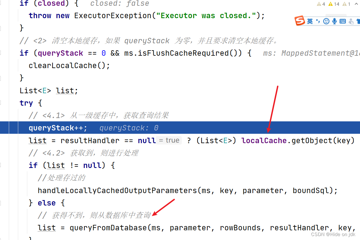 mybatis一级缓存分析_org.apache.ibatis.session.rowbounds-CSDN博客