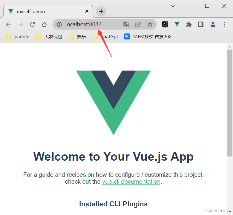 VUE之基本部署及VScode常用插件_vscode vue热部署-CSDN博客