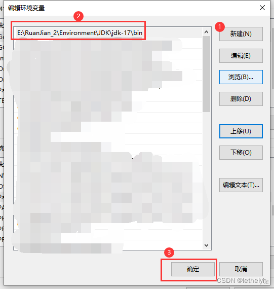 第一个SpringBoot项目_jdk1.8支持java17吗-CSDN博客