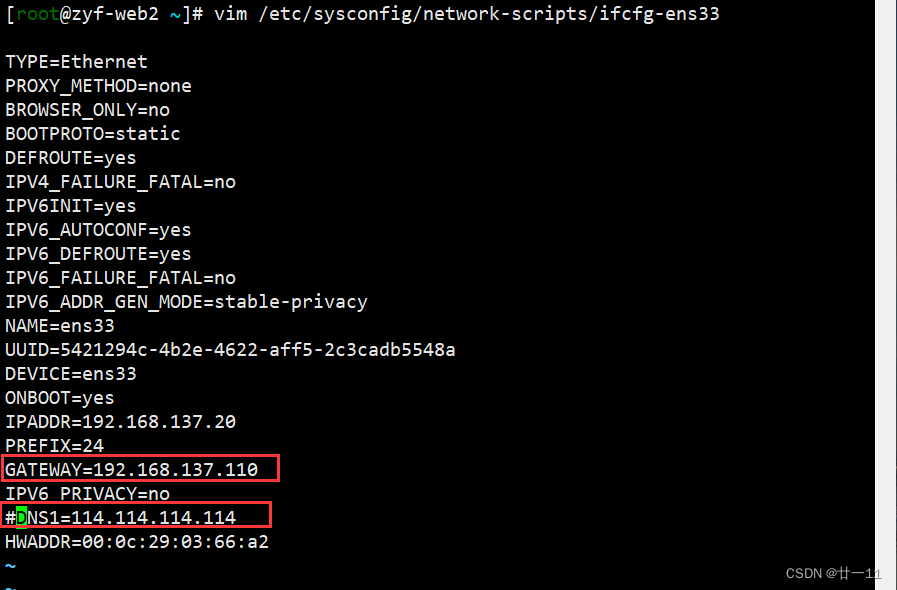 LVS负载均衡群集-NAT模式实例_centos 搭建lvs-nat-CSDN博客