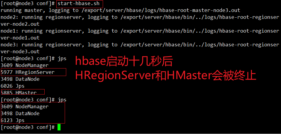 15-Linux部署HBase集群_linux 搭建hbase-CSDN博客