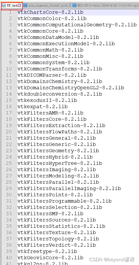 五、在Qt下加载QVTKWidget控件（VTK8.2.0），生成Visual Studio项目，显示点云（C++）-CSDN博客