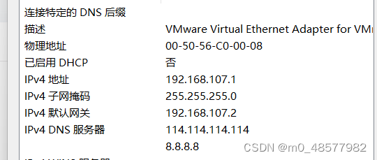 centOS7 使用 NAT模式 无法ping通 www.baidu.com_服务器用natservice后还可以ping通吗-CSDN博客