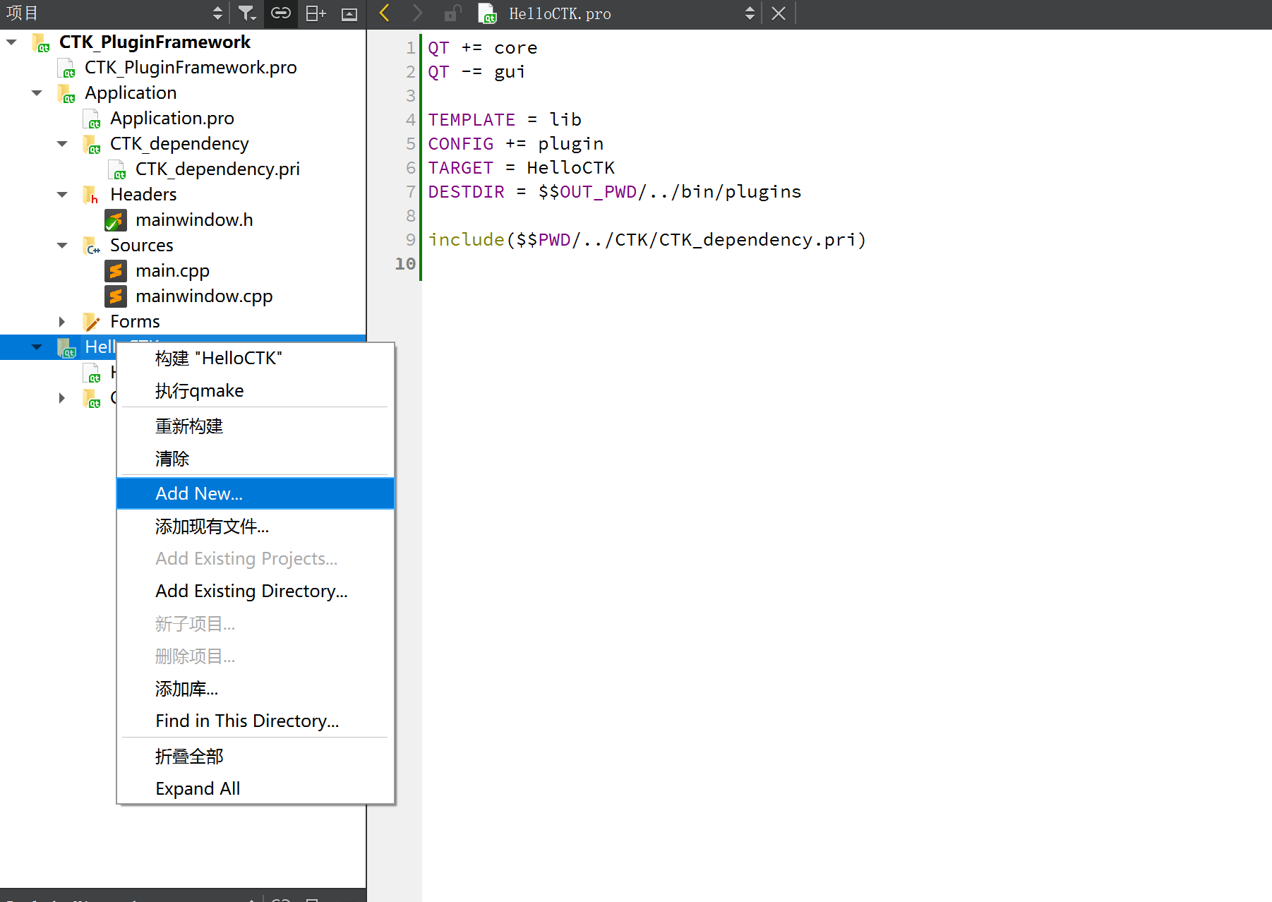 CTK Plugin Framework插件框架学习2--创建插件_ctk 插件-CSDN博客