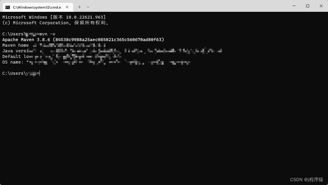 idea2022.1.3配置maven项目_2022.1.3版本的idea怎么配置maven-CSDN博客