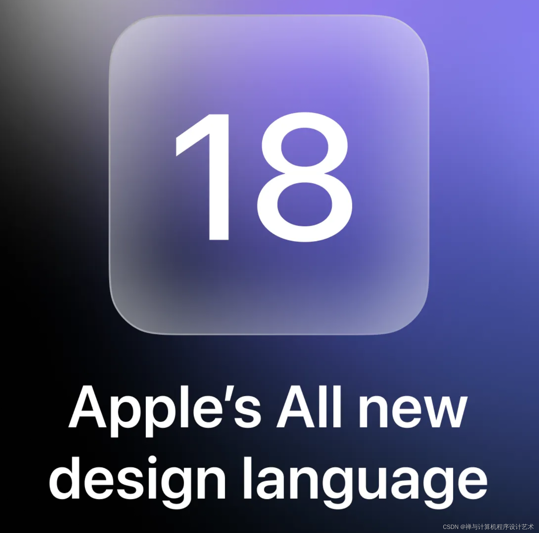 苹果全新的设计语言 Apple’s all new design language_苹果界面设计语言-CSDN博客