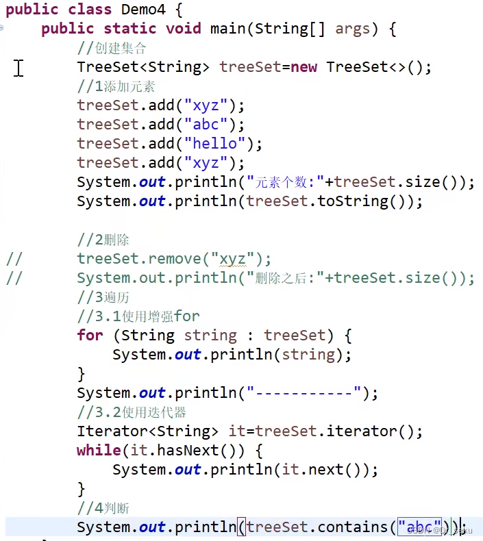 Java集合框架：HashSet与TreeSet的使用及比较-CSDN博客