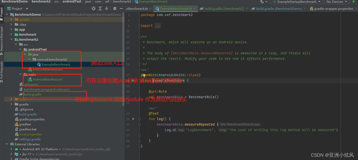 Android 应用基准分析_android benchmark-CSDN博客