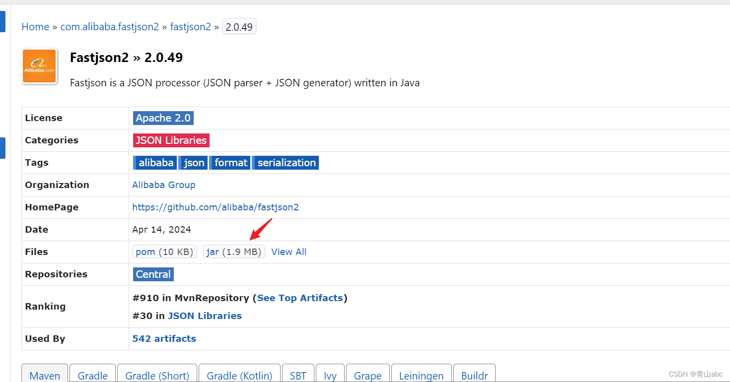从maven库下载jar包-以fastjson2 jar包为例_fastjson jar包下载-CSDN博客