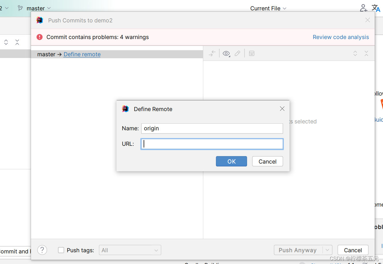 【最新】如何将idea上的项目推送到gitee_怎么把idea的项目更新到gitte-CSDN博客