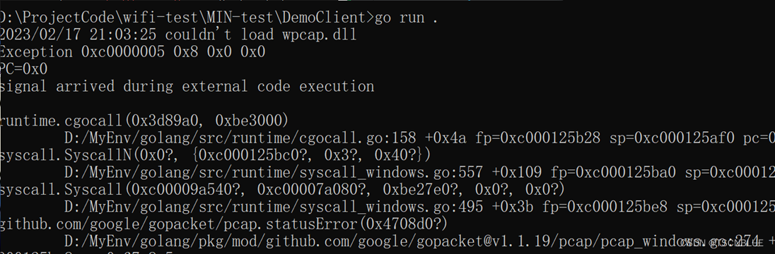 gopacket在Windows上获取设备信息和抓包_couldn't load wpcap.dll-CSDN博客
