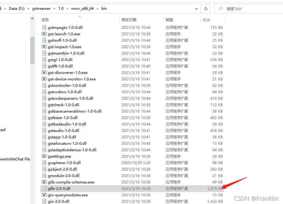 2021-09-13 MATLAB Psychtoolbox安装实践-CSDN博客