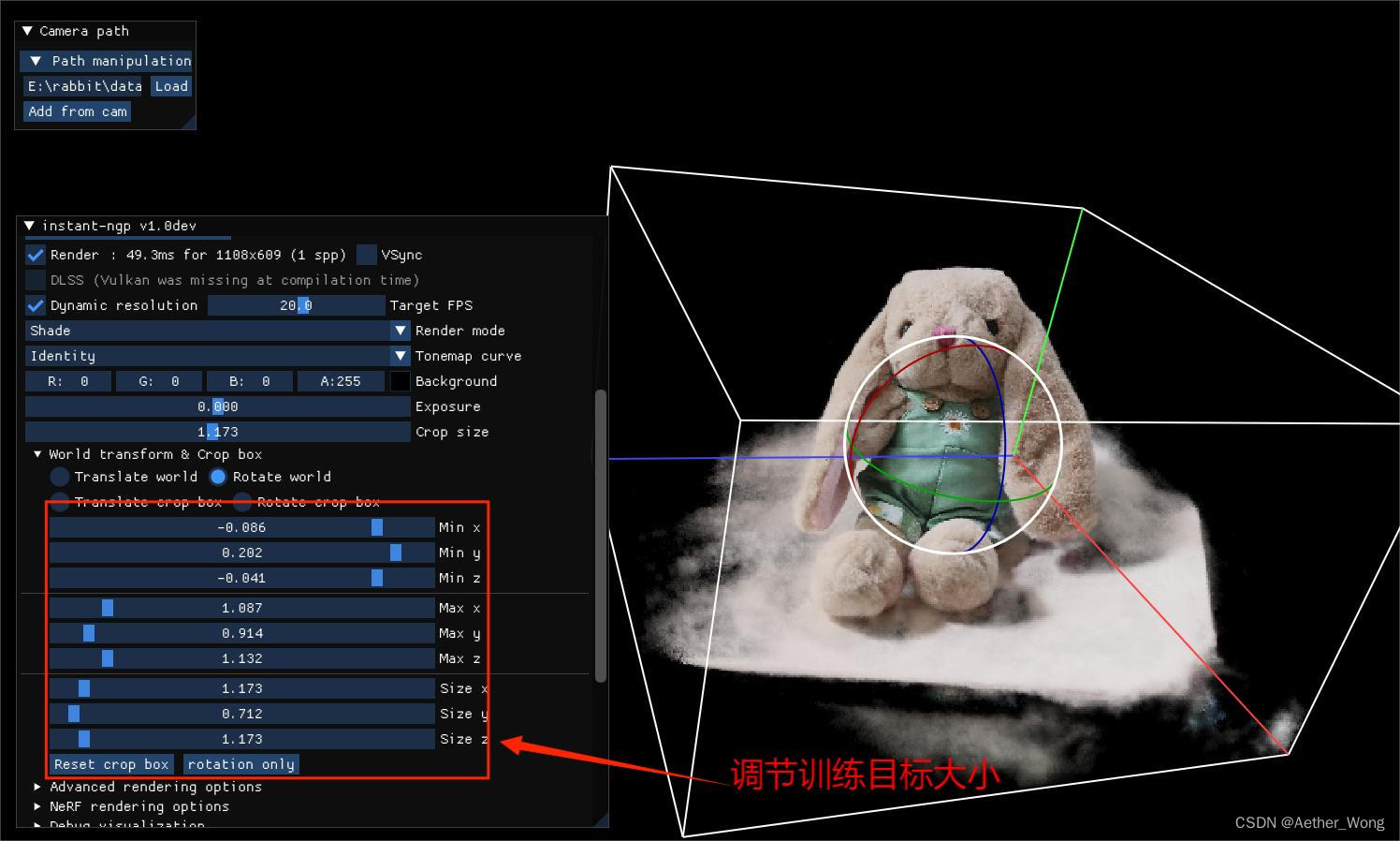 英伟达NeRF项目Instant-ngp在Windows下的部署，以及数据集的制作（适合小白的保姆级教学）-CSDN博客