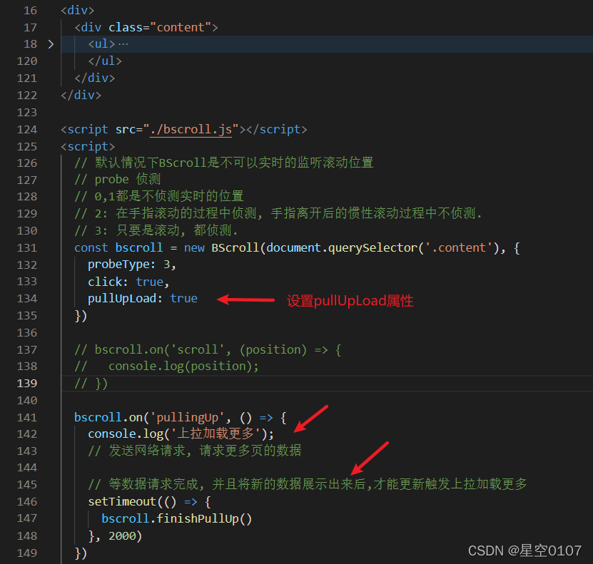 BetterScroll简单学习应用_better-scroll使用教程-CSDN博客