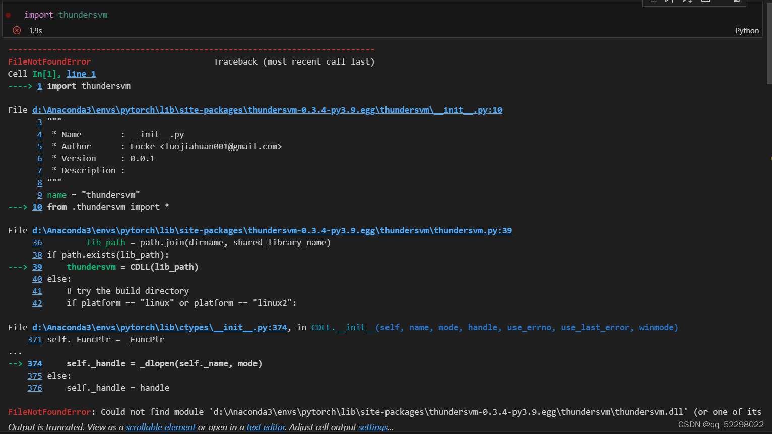 thundersvm的安装全过程（windows）_thundersvm安装-CSDN博客