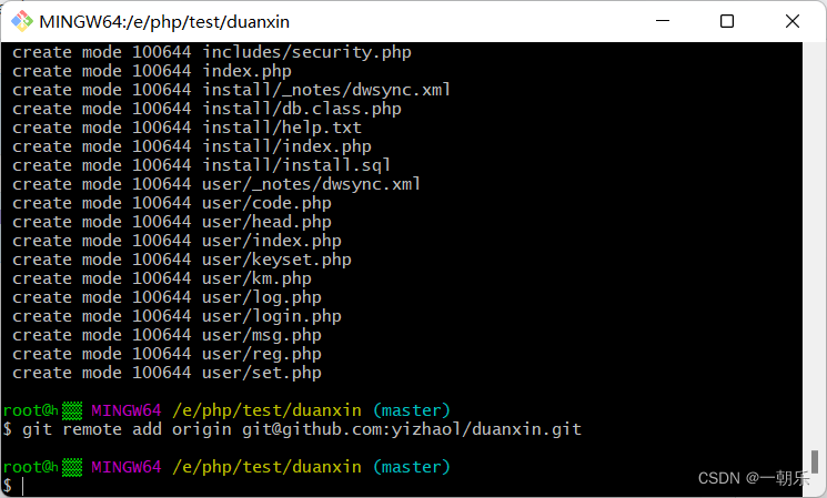 git bush如何上传文件_git bush上传git-CSDN博客