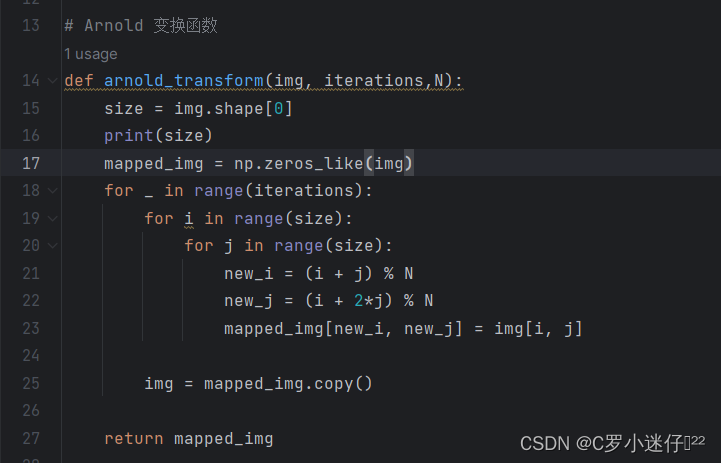 CQU密码学实验2_密码学实验二-CSDN博客