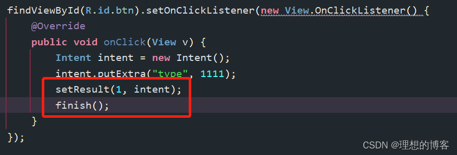 Android 四大组件之Activity详解_安卓activity-CSDN博客