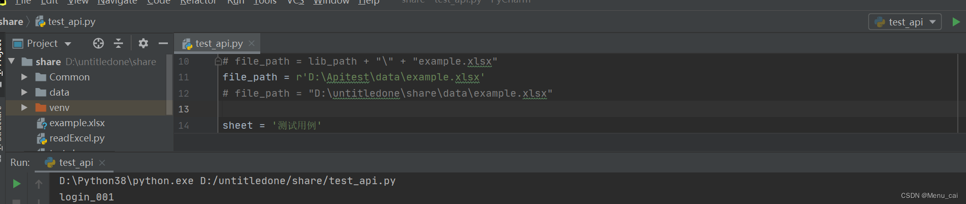 SyntaxError: (unicode error) ‘unicodeescape‘ codec can‘t decode bytes ...