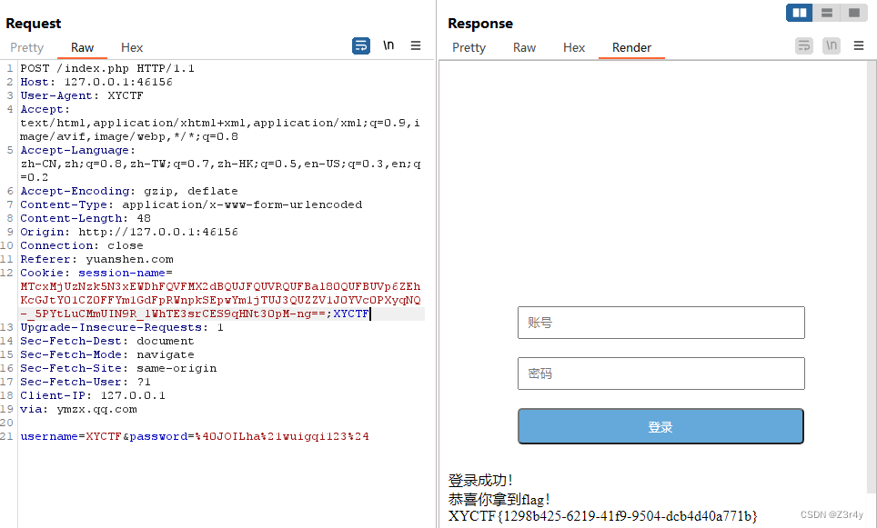 【Web】2024XYCTF题解(全)_xyctf2024-CSDN博客