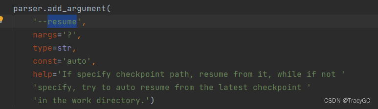 mmdetection断点训练及遇到的问题AttributeError: ‘SSDHead‘ object has no attribute ‘loss_cls‘_mmdetection断点续 ...