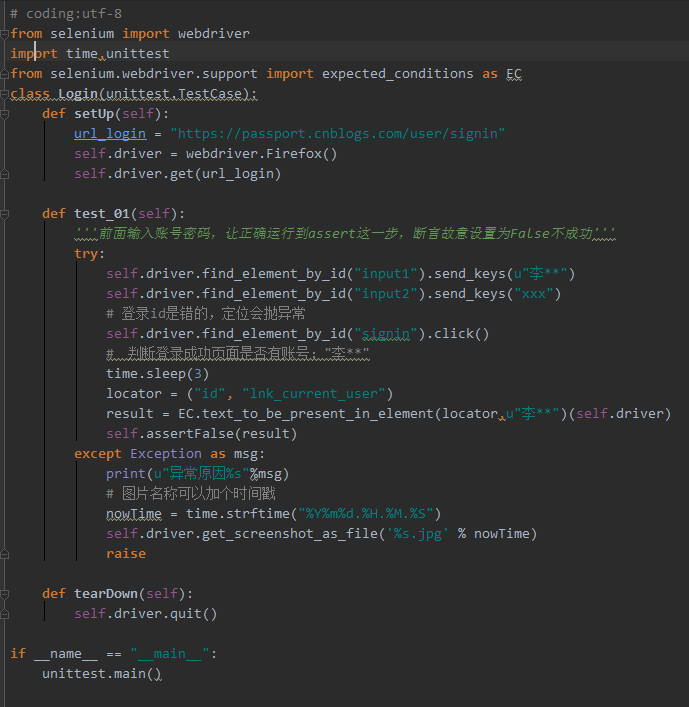 linux selenium 截图乱码,Selenium3+python异常后截图（screenshot）-CSDN博客