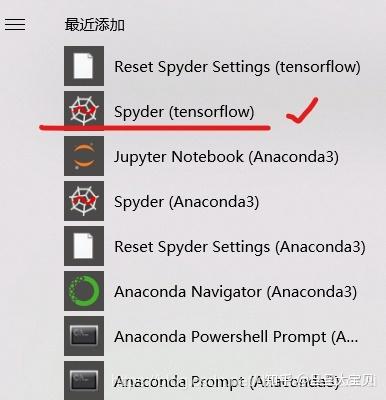 第二节：tensorflow（cpu版）安装教程—anaconda+tensorflow+pycharm安装_pycharm+anaconda+tensorflow安装-CSDN博客