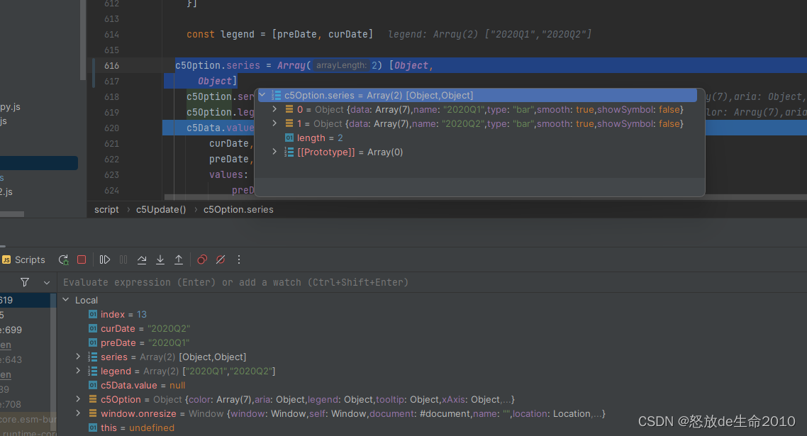 idea 对JavaScript进行debug调试_idea javascript debug-CSDN博客