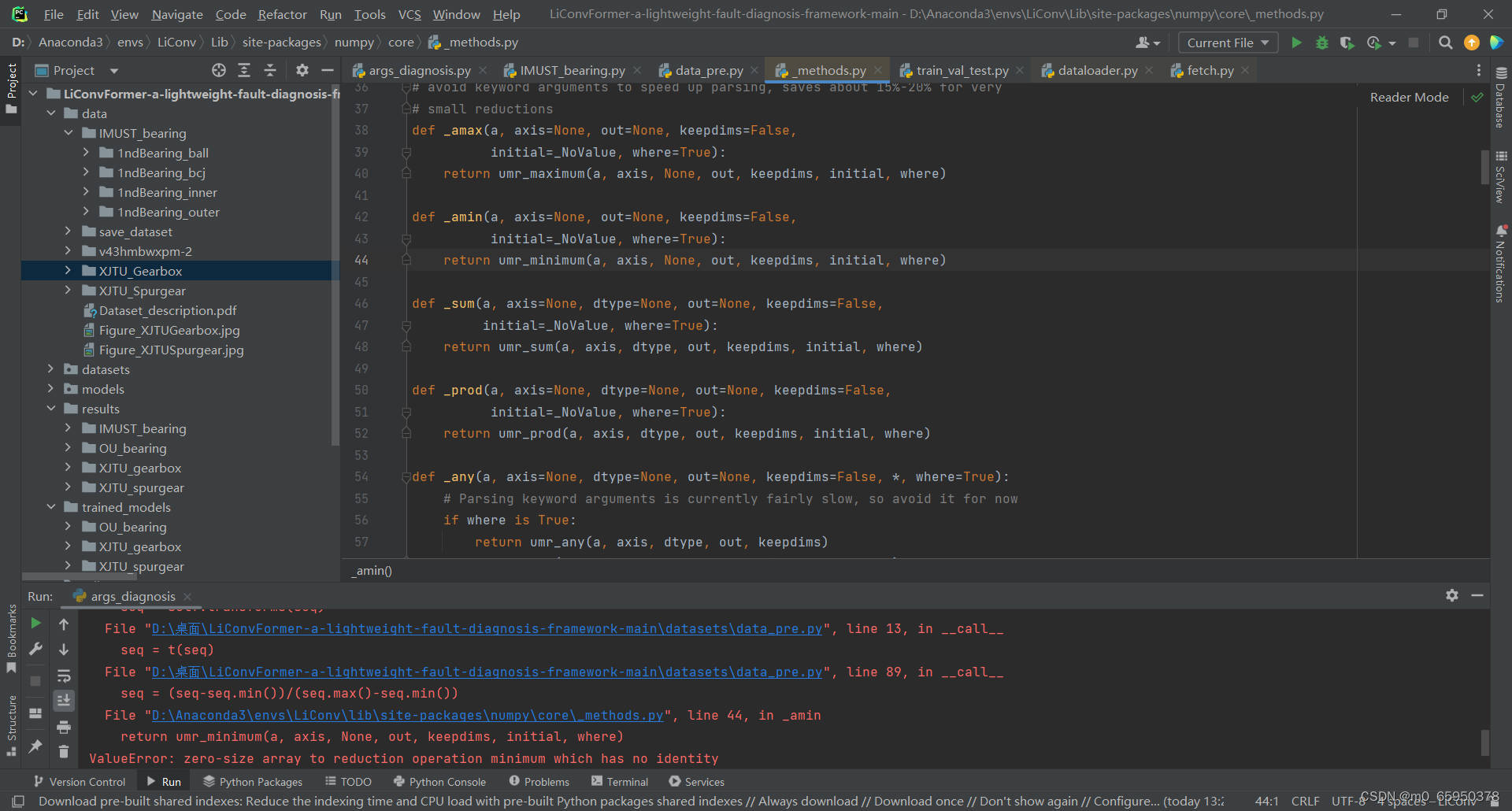 ValueError: zero-size array to reduction operation minimum which has no identity-CSDN博客
