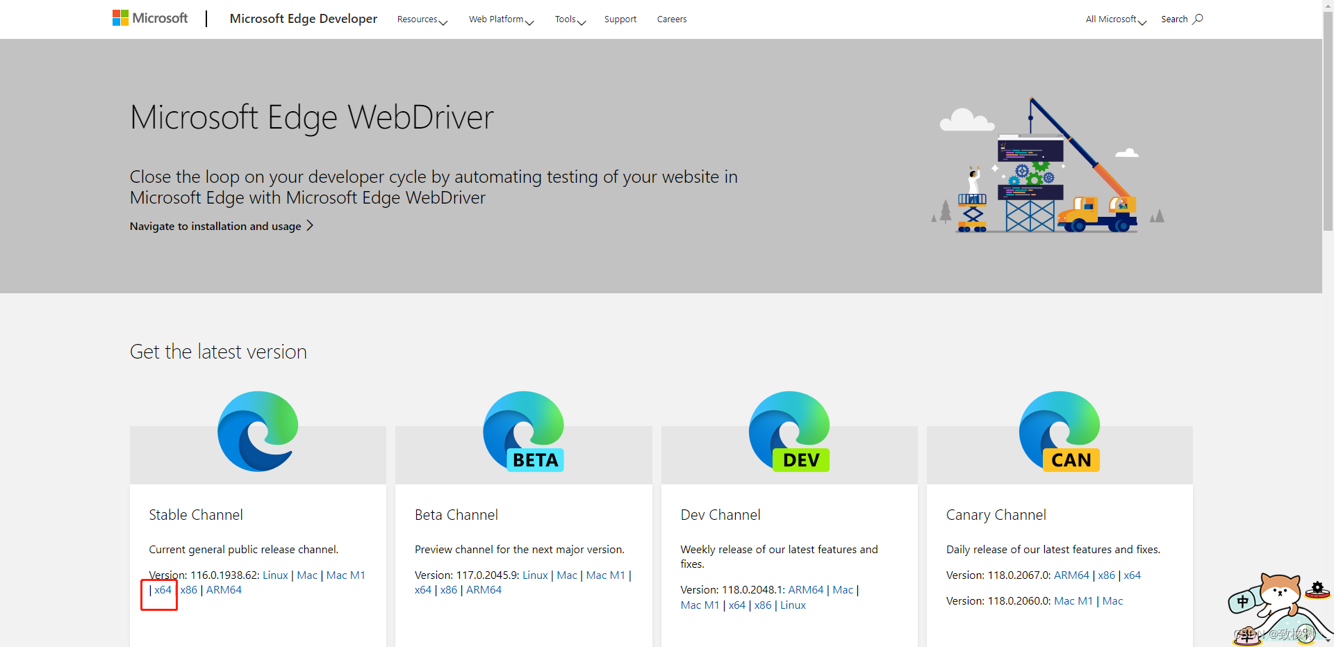 java自动登录 selenium 自动登录并获取cookie_java selenium 扫码二维码登录后获取cookie-CSDN博客