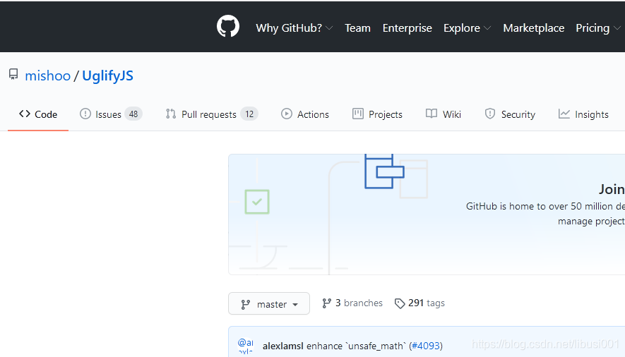 uglifyjs压缩代码教程-CSDN博客