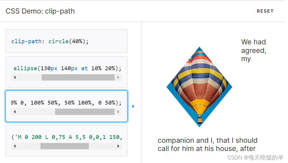 clip-path，css裁剪函数，transform（旋转，变换位置）， radial-gradient_html path transform-CSDN博客
